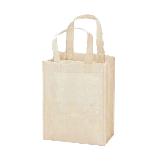 Non-Woven Shopping Bag Vertical Cream | Langhoff